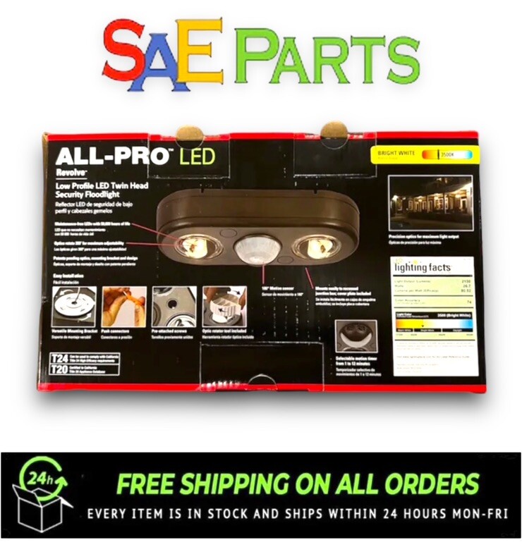 Eaton REV21835M 26.7 Watt All-Pro Low Profile Twin Head LED Security ...