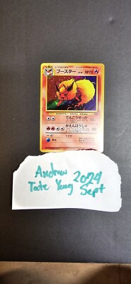 Japanese Flareon Jungle No. 136 Holo Rare Vintage Pokemon Card | eBay