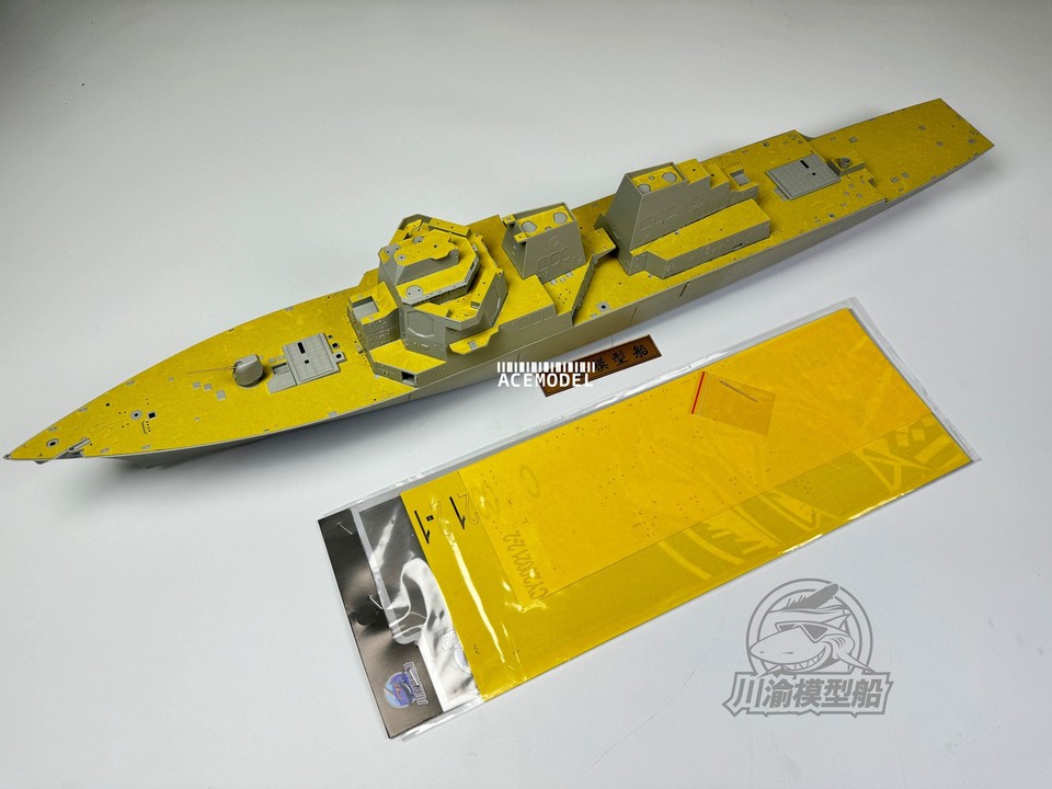 1/200 USS Curtis Wilbur DDG-54 Masking Sheet+Gun Barrel Kit for ...