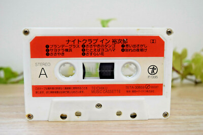 TEICHIKU MUSIC CASSETTE TYPE TAPE VINTAGE JAPANESE SONG NO TEST 190814 ...
