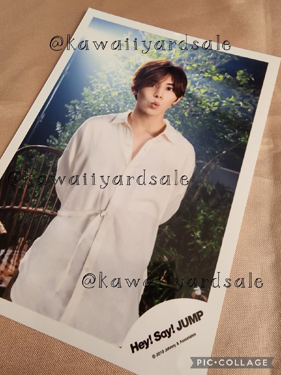 Yamada Ryosuke Shirtless