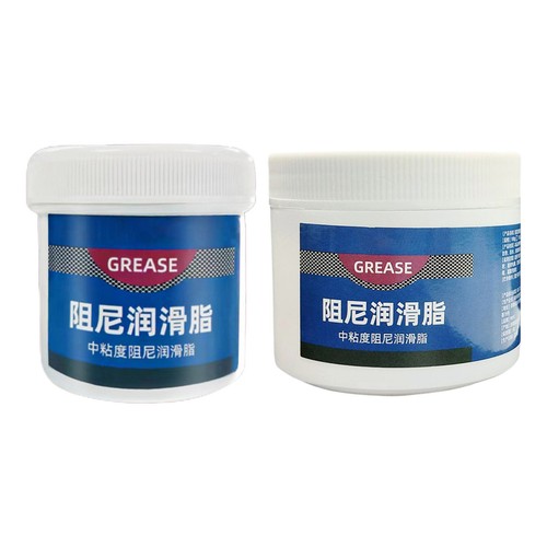 100ml/250ml Car Lubricant Grease Automotive shock absorbing gear shock ...