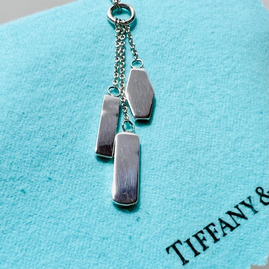 Tiffany & Co. 1837 Triple Bar Elements Necklace Penda… - Gem