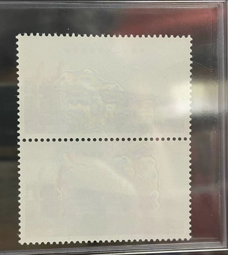 China Stamp 1969 8 Fen W14 Nanjing Yangtze River Bridge Pair ASG 85 ...