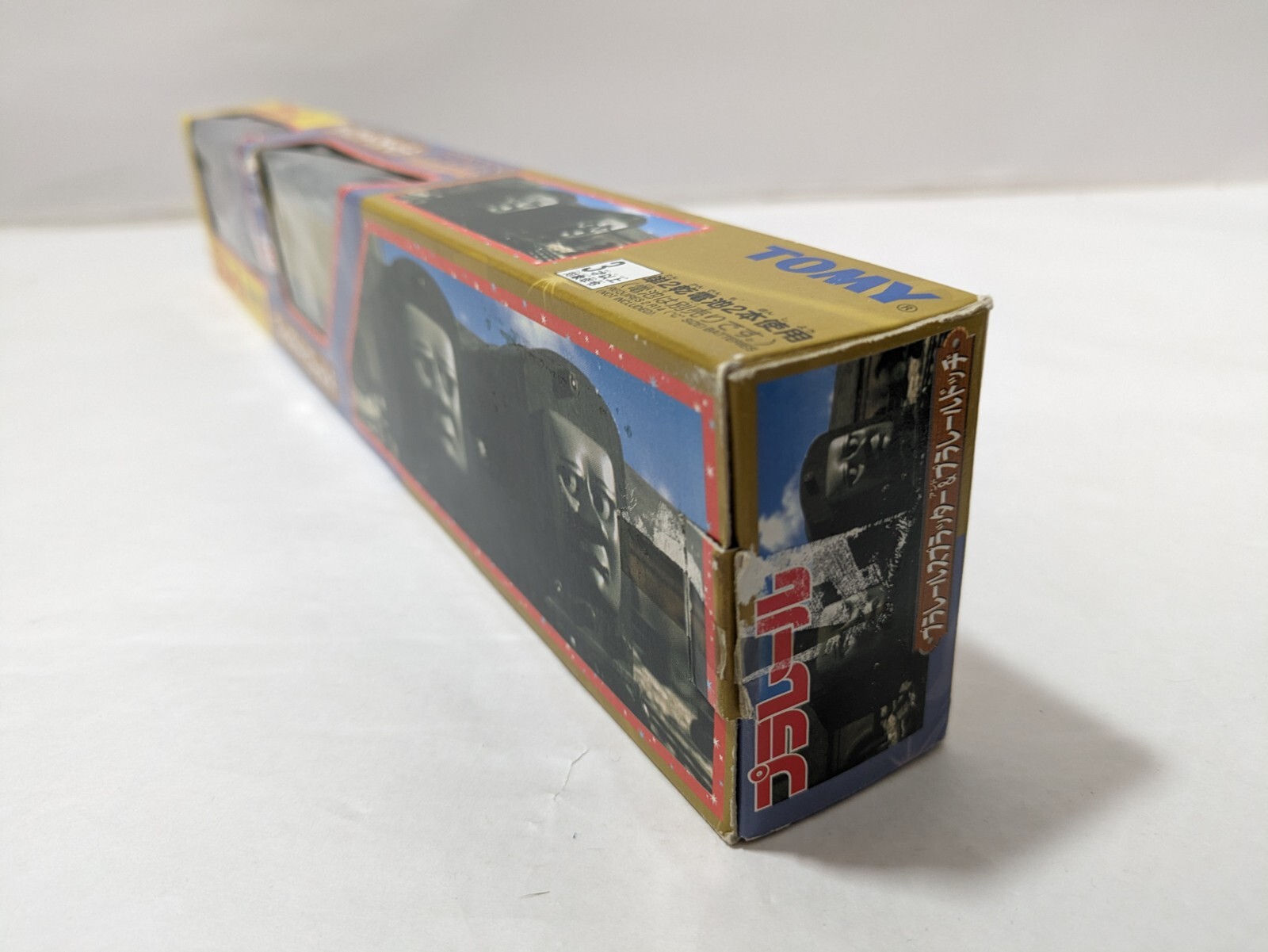 Thomas & Friends TOMY Plarail Trackmaster Dodge & Splatter with ...