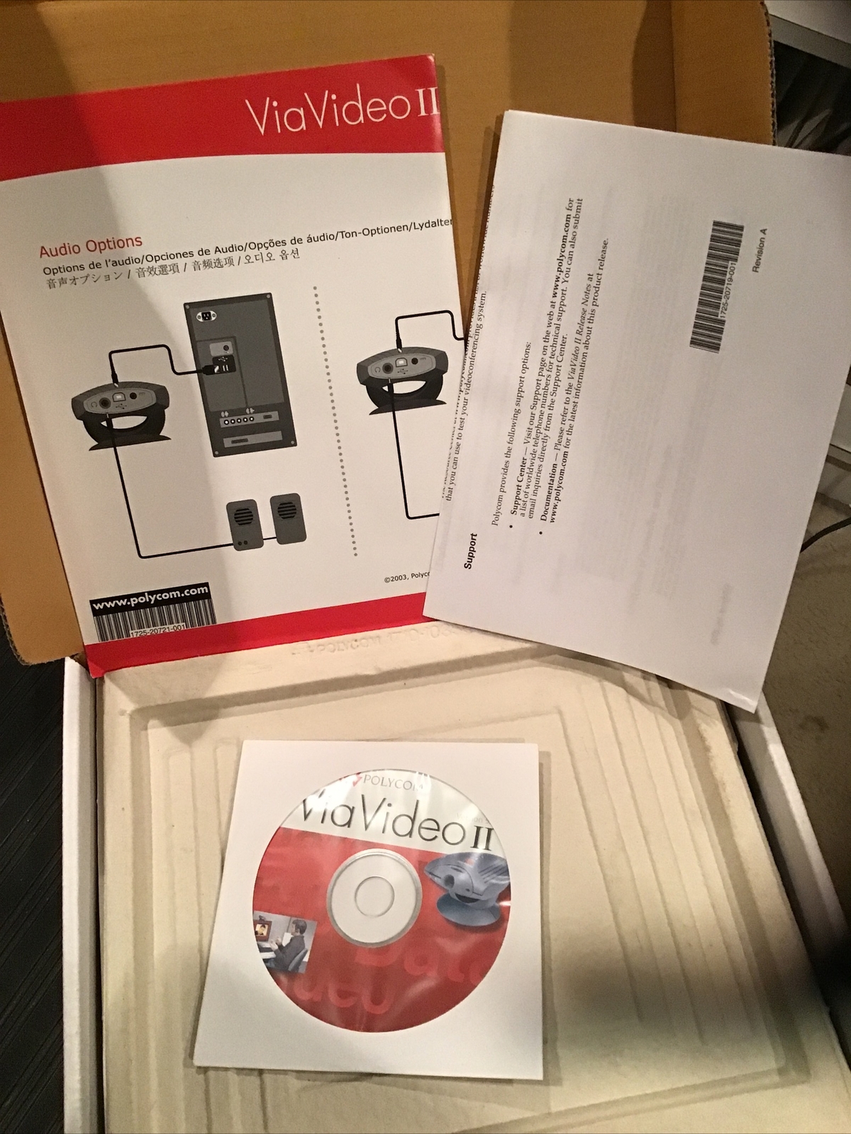 Polycom USB ViaVideo II Webcam Video Conferencing System 2200-20500-001 ...