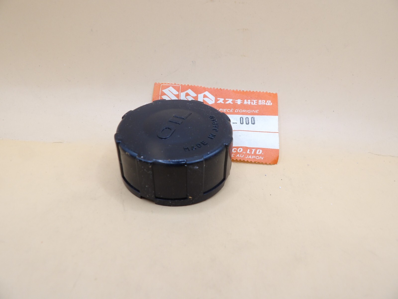 NOS Suzuki GT185 GT380 GT550 GT750 LT80 RE5 Genuine Oil Tank Cap 44651 ...