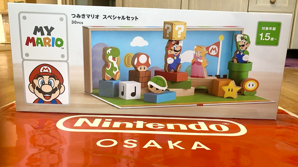 2025 Nintendo My Mario Wooden Block Special Set 30pcs Store Exclusive ...