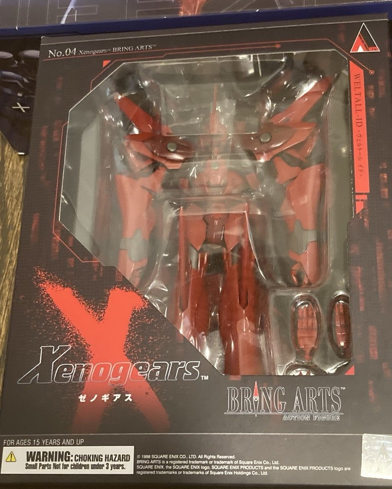 Xenogears Siebzehn Structure Arts Plus Kit Bring Weltall Id Elly Maria ...