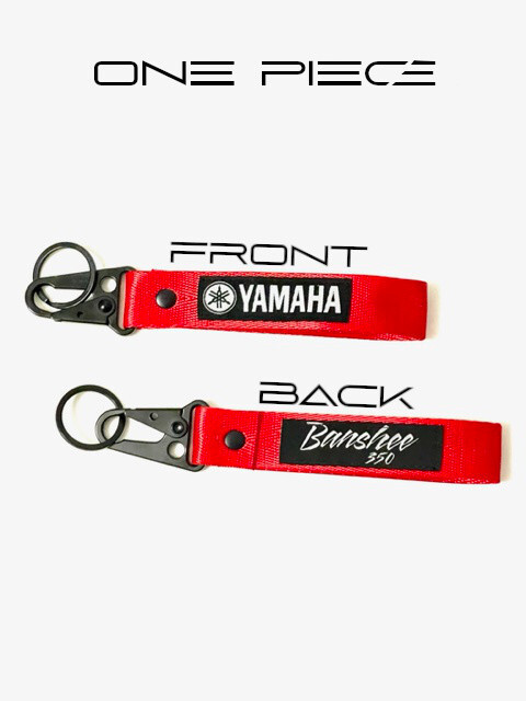 NEW BANSHEE 350 ATV RED RING HOOK KEYCHAIN NYLON STRAP | eBay