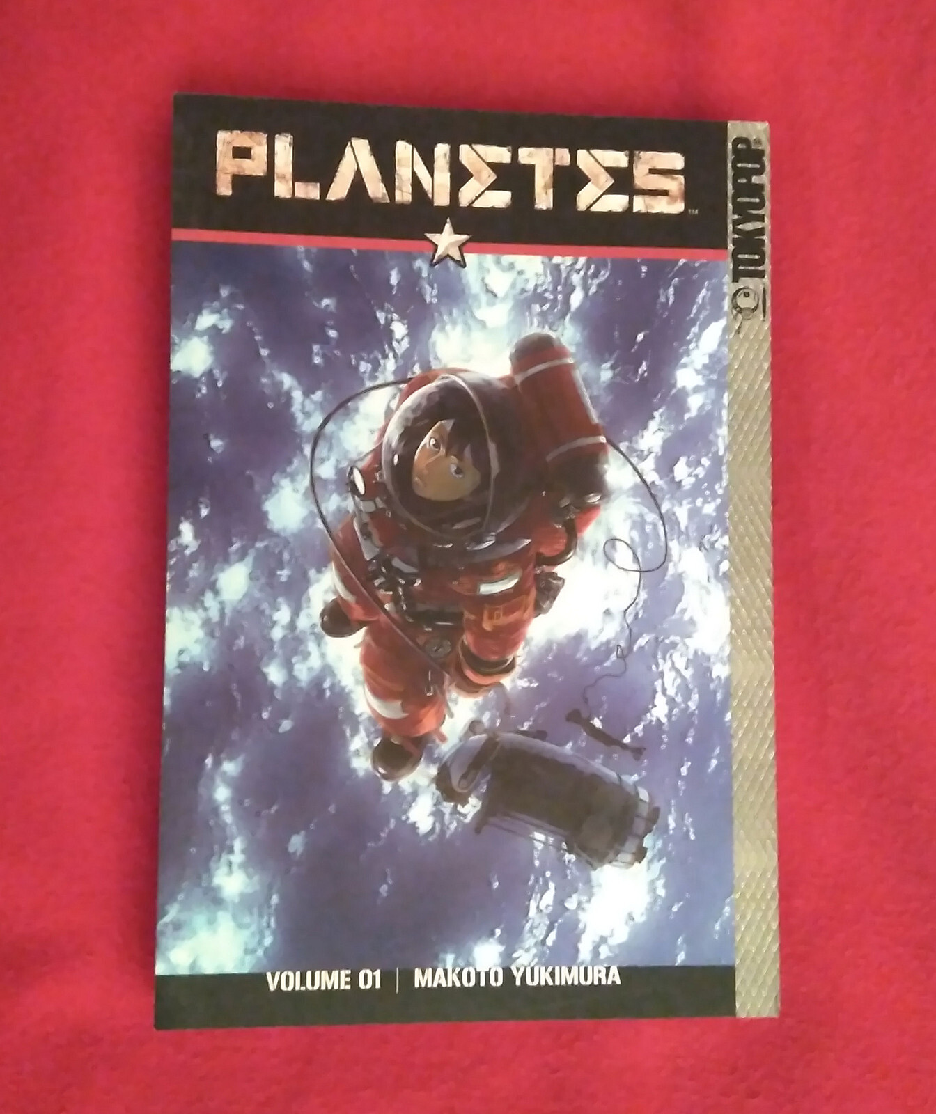 PLANETES Vol. 1 Makoto Yukimura Manga | eBay