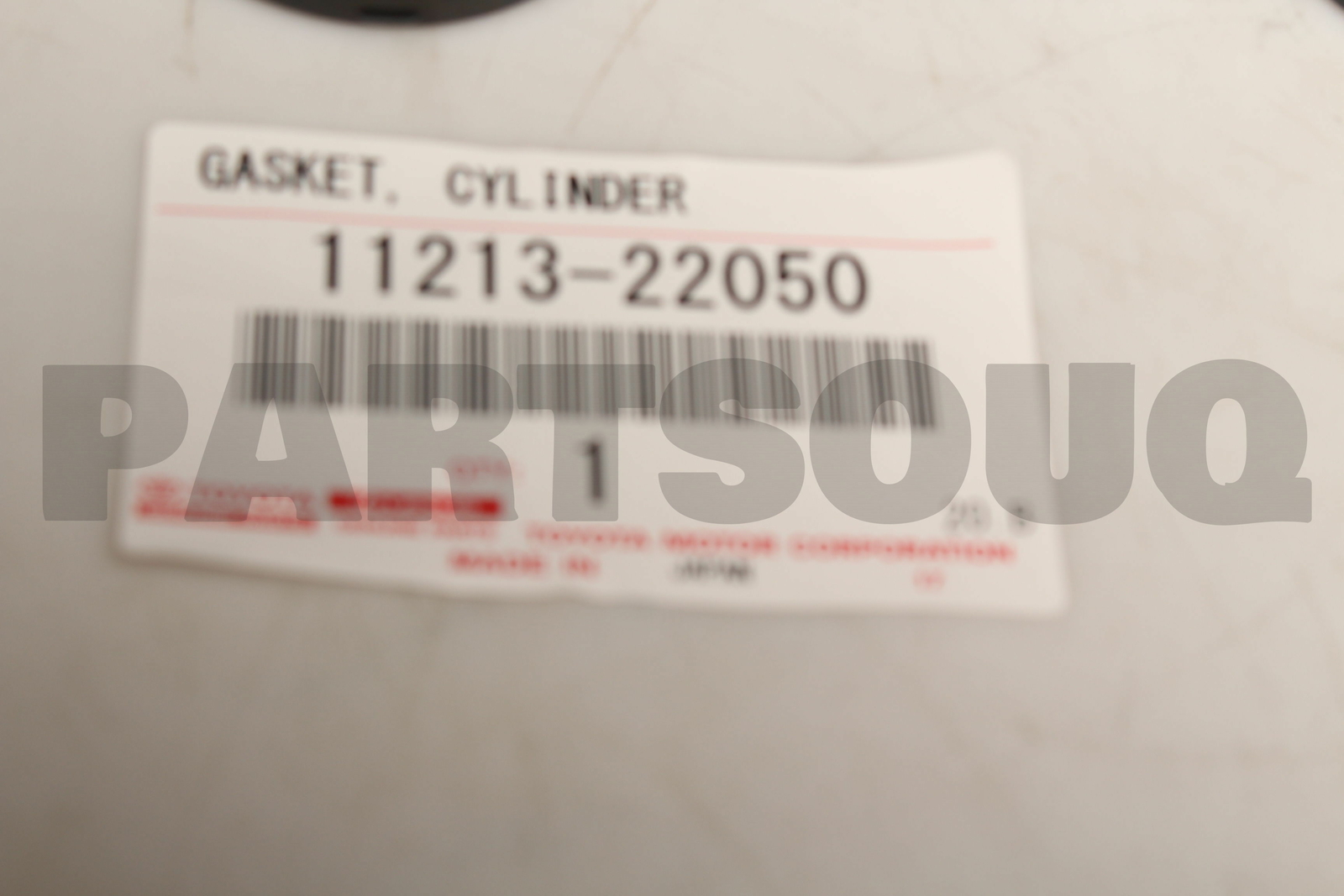 1121322050 Genuine Toyota GASKET, CYLINDER HEAD COVER 11213-22050 | eBay