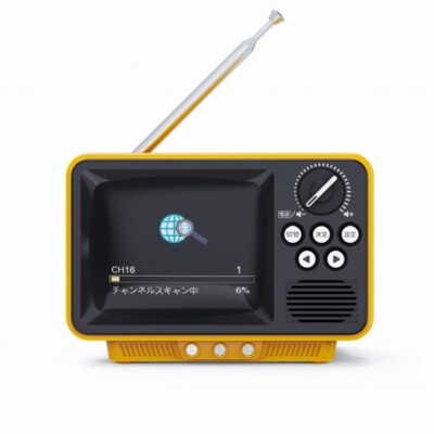 WINTECH 2.8-inch Portable One-Seg TV TVR-RT1 YL Yellow Wide FM Support ...