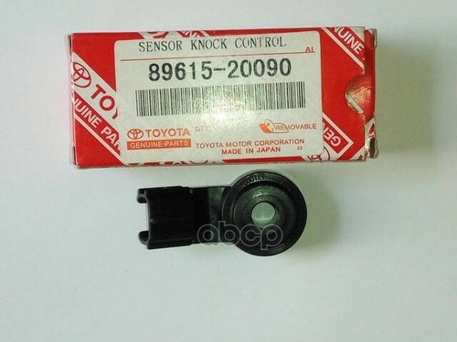 89615-20090 Toyota Sensor, knock control 8961520090, New Genuine OEM ...
