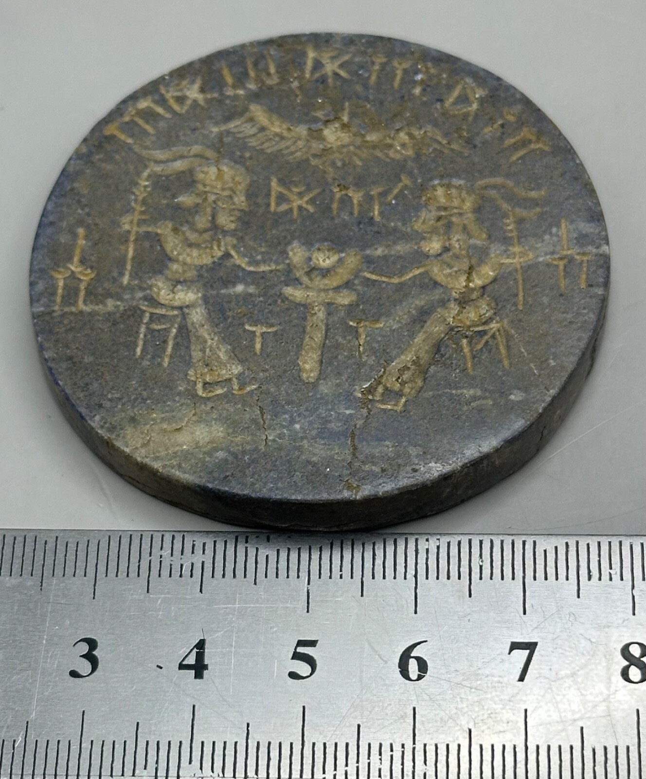 Genuine Ancient Near Eastern Sassanian Empire Lapis Lazuli Tile Tablet ...