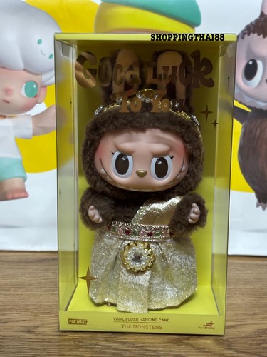 *Authentic* POP MART Labubu Good Luck to You Vinyl Plush Doll Pendant ...