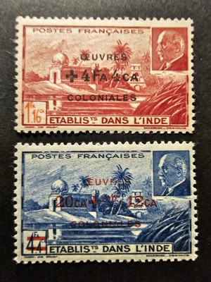 Briefmarke Frankreich Kolonie Indien Tempel Marschall Pétain Nr. 231/ ...