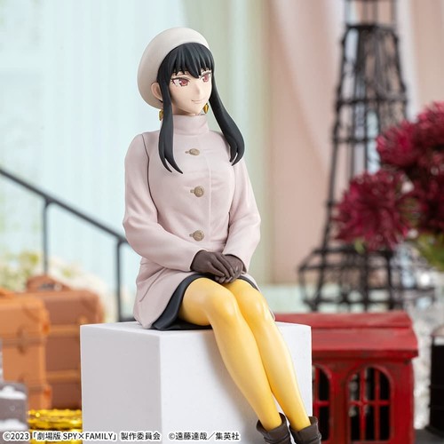 Spy × Family Code: White Yor Forger Premium Chokonose Perching Figure ...