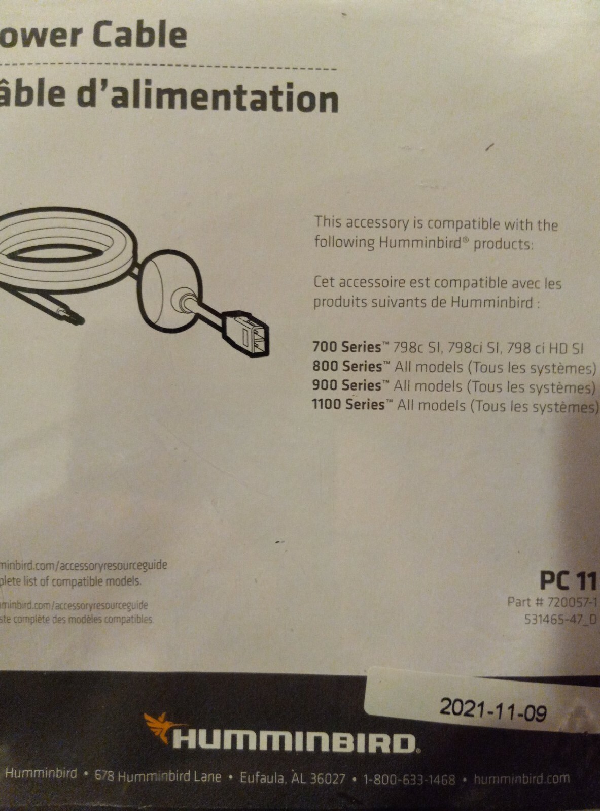 Humminbird 720057-1 Power Cable Cord PC 11 for HELIX 9-10-12, 700-800 ...