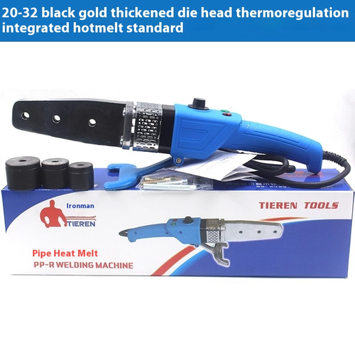 PPR Plastic Welding Machine 20-32 Hot Melter Integrated Handle 800w ...