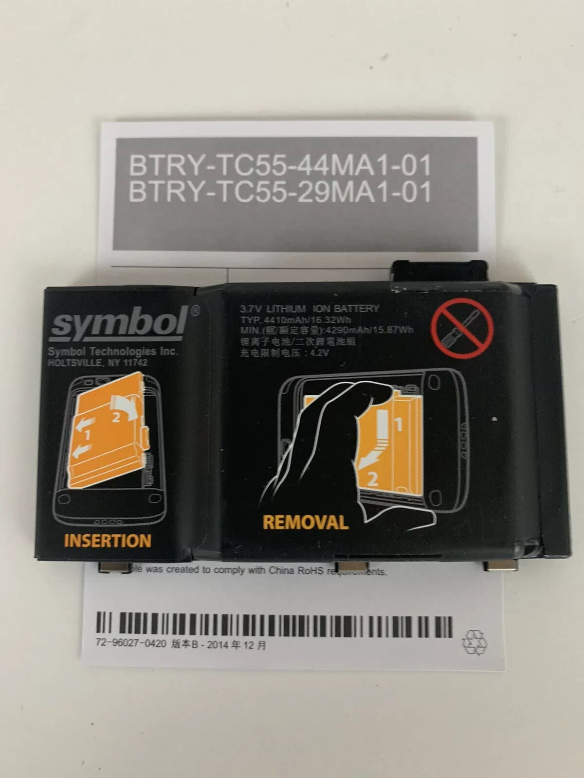 82-172087-01 New Genuine 4410mAh Battery for SYMBOL TC55 MC36 BTRY-TC55 ...