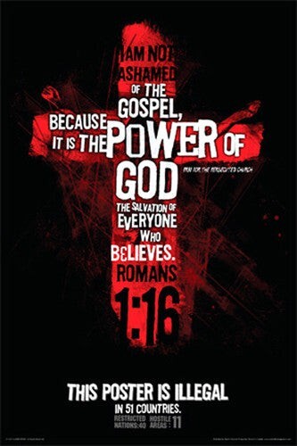 Romans 116 Christian Biblical Inspirational Poster - Poster Wall Decor ...