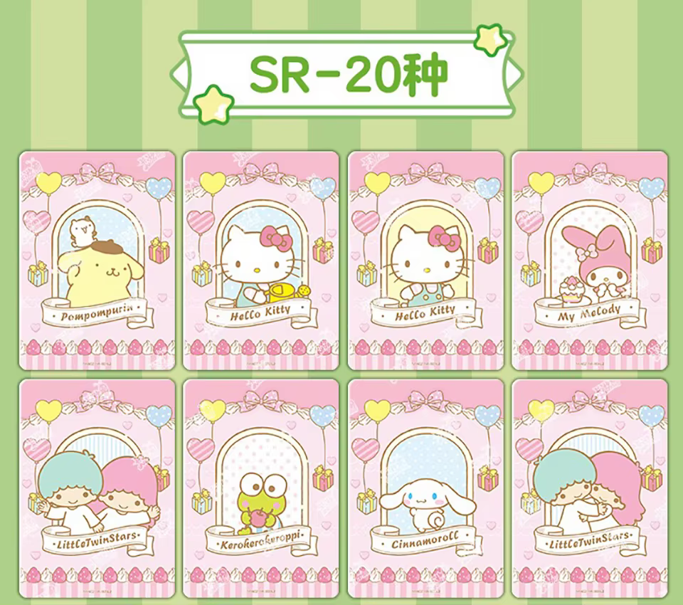 Kayou Sanrio Characters Hello Kitty Booster Box 36 Pack Trading Card's ...