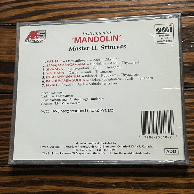 U. Srinivas / Marvels on Mandolin (NEW) (DSCI5018) (Recital) - U ...