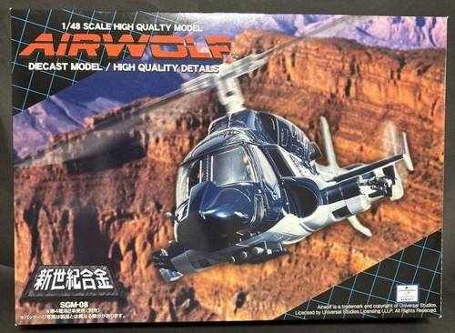 Airwolf Normal Version Cobalt Blue 1/48 Scale Diecast Model Aoshima 10. ...