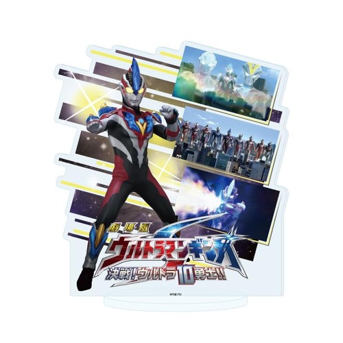New Generation Ultraman 04 Ultraman Ginga Victory Acrylic Standfrom JP ...