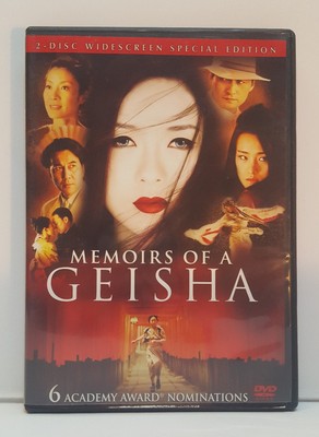 Memoirs of a Geisha (DVD, 2006, 2-Disc Set, Widescreen) 43396111592| eBay