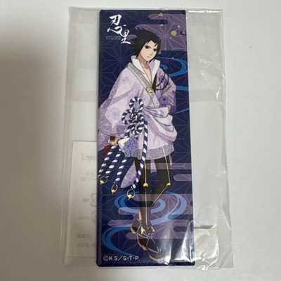 Naruto Nijigen No Mori Can Badge Sasuke 2 Bandai Japan Limited | eBay