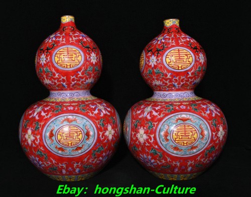 13.4" Qianlong Dynasty Colour Enamel Porcelain Fu Flower Gourd Vase ...