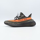 HQ7045 adidas Yeezy Boost 350 V2 Carbon Beluga Bitter Brown Orange (Men ...