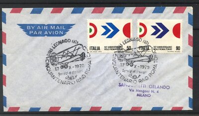1970 - REPUBBLICA - LOTTO/42627 - CINQUANTENARIO RAID ROMA TOKIO BUSTA ...