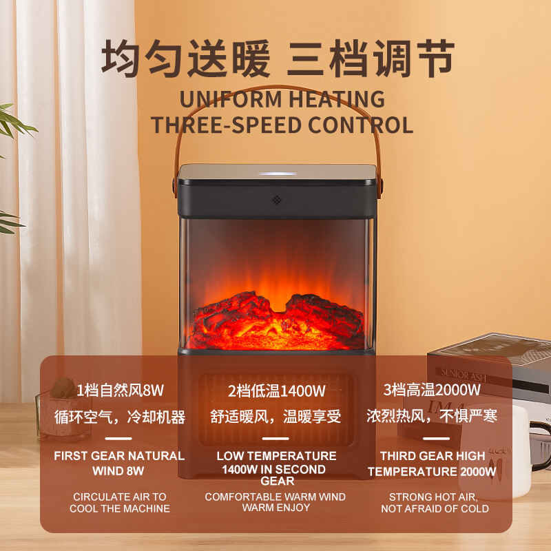 HQ Electric Fireplace Heater Stove 2000W 3D Realistic Flame Effect Home ...