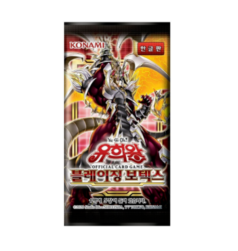 [US] YUGIOH Card Booster Pack Blazing Vortex Korean 1 BOX (BLVO-KR ...