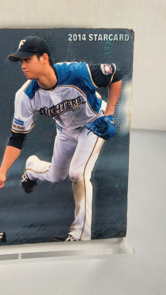 Shohei Ohtani Baseball Star Card 2014 Calbee Edition S-12 Holo From ...