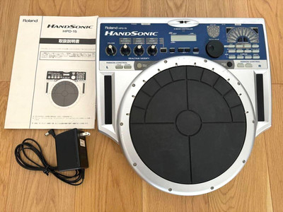 Roland HPD-15 Hand Sonic Digital Percussion Multi Pad controller Used ...