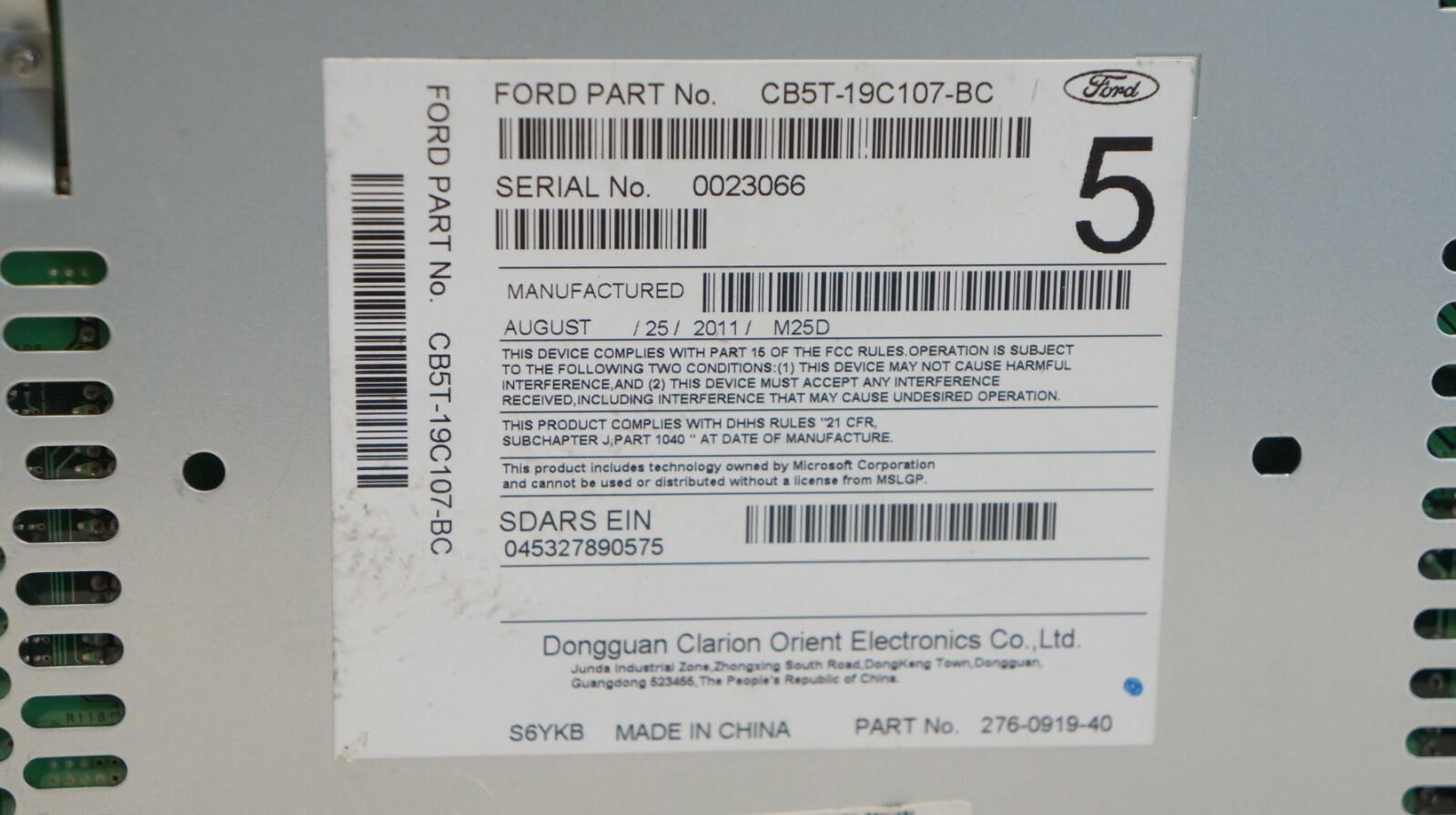 Ford Explorer Radio Stereo CD Player OEM CB5T-19C107-BC 2012 | eBay