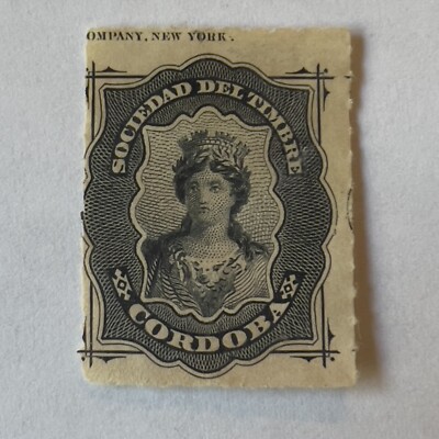 EARLY CORDOBA SPAIN CONTROL FISCAL UNUSED STAMP WITH MARGIN NEW YORK ...