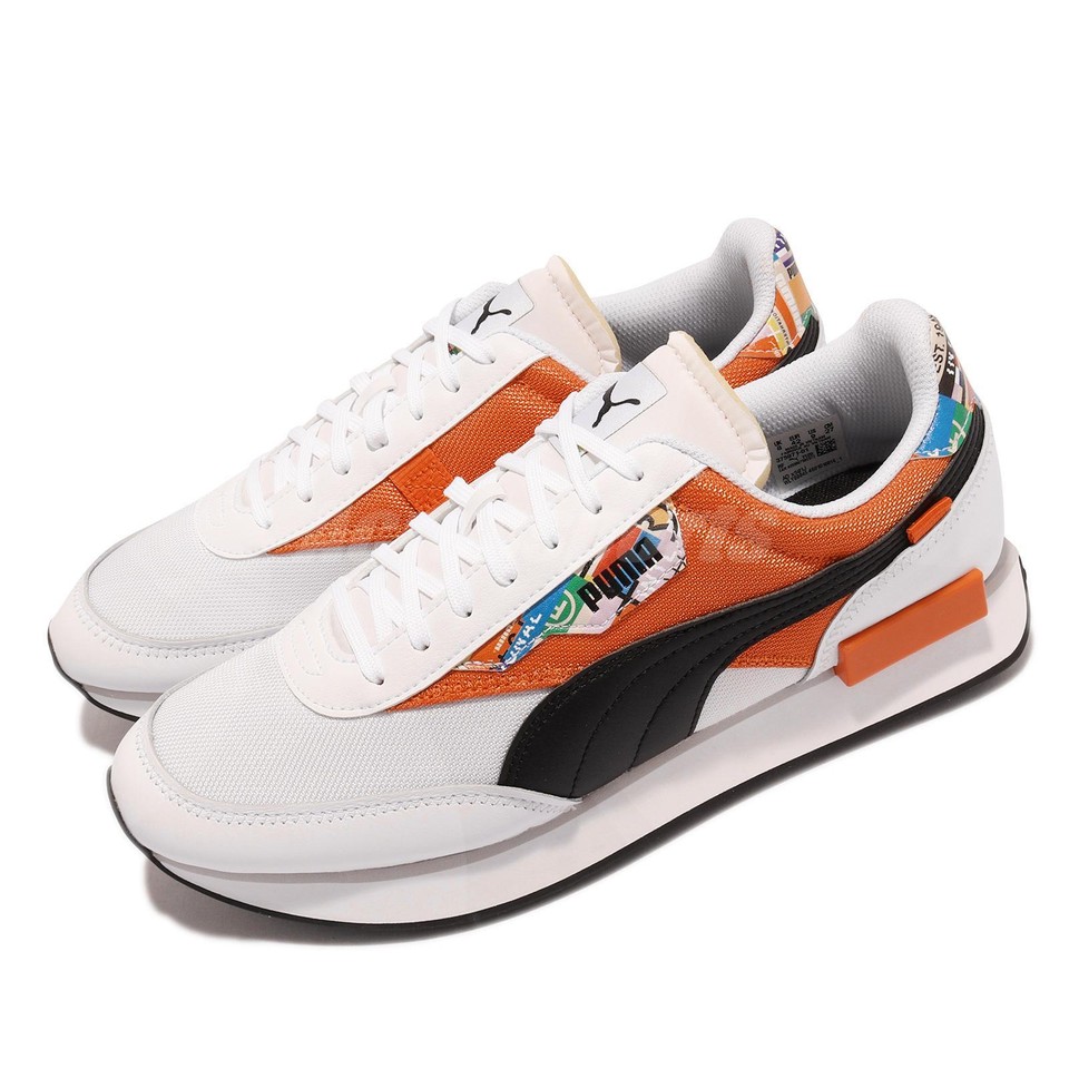 Puma Future Rider Men / Unisex Casual Lifestyle Fashion Shoes Sneakers ...