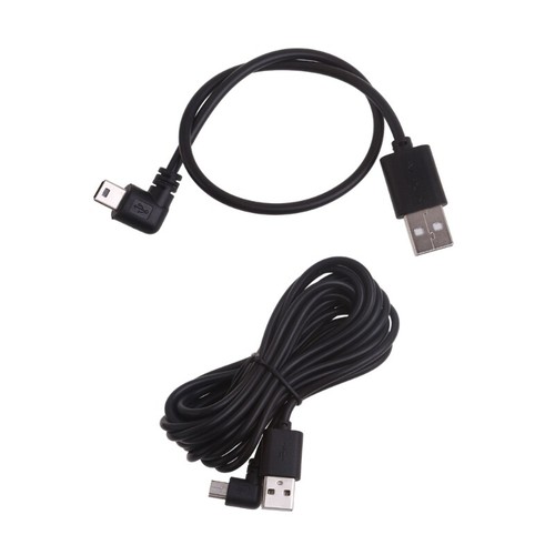 Mini USB Male to USB Male Charging Cable Standard USB2.0 MiniUSB ...