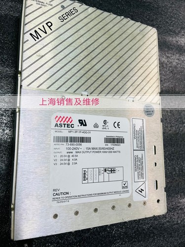 1PC MP1-3P-1P-4QQ-31 73-690-0056 SHIP EXPRESS 90days Warranty P3173B YL ...