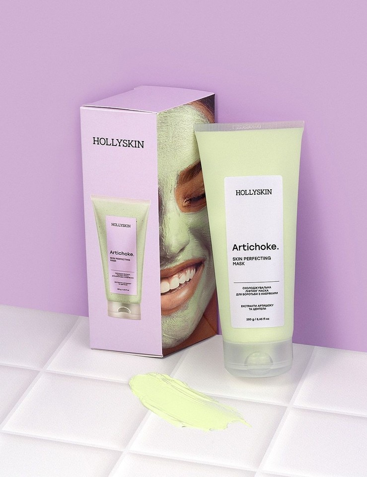 Cooling lifting mask to combat swelling HOLLYSKIN Artichoke Skin ...