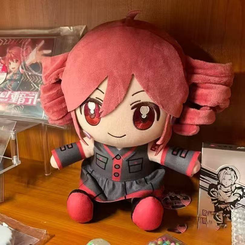 Kasane Teto Plush | 24cm Stuffed Doll | Vocaloid (Merch) | Cute Girl ...