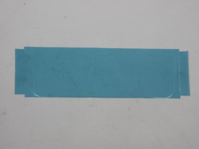 Fender Protection Film-ST, VIN: L Mopar 05182495AA for sale online | eBay