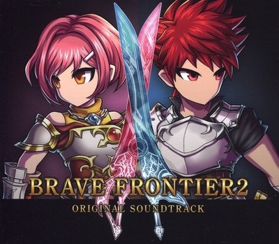 Gioco musica CD Brave Frontier 2 colonna sonora originale | eBay