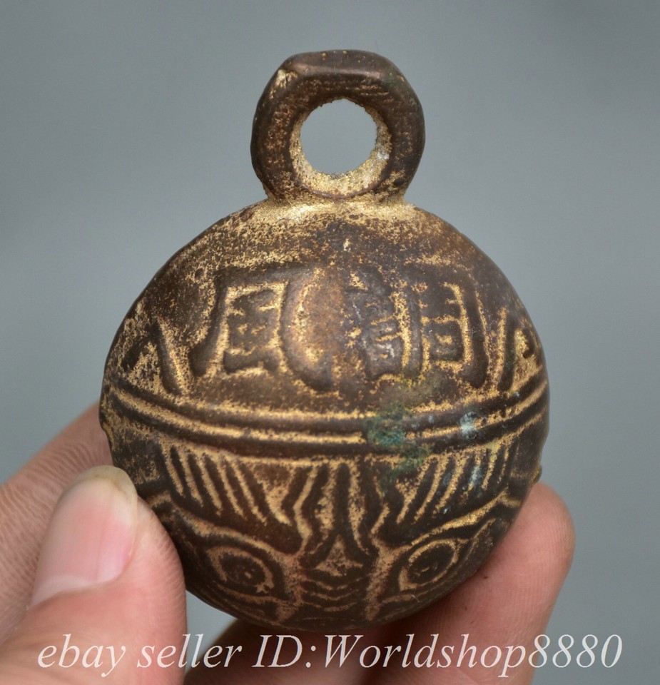 2.2" Old Chinese Copper Dynasty Lion Beast small bell Statue Pendant ...