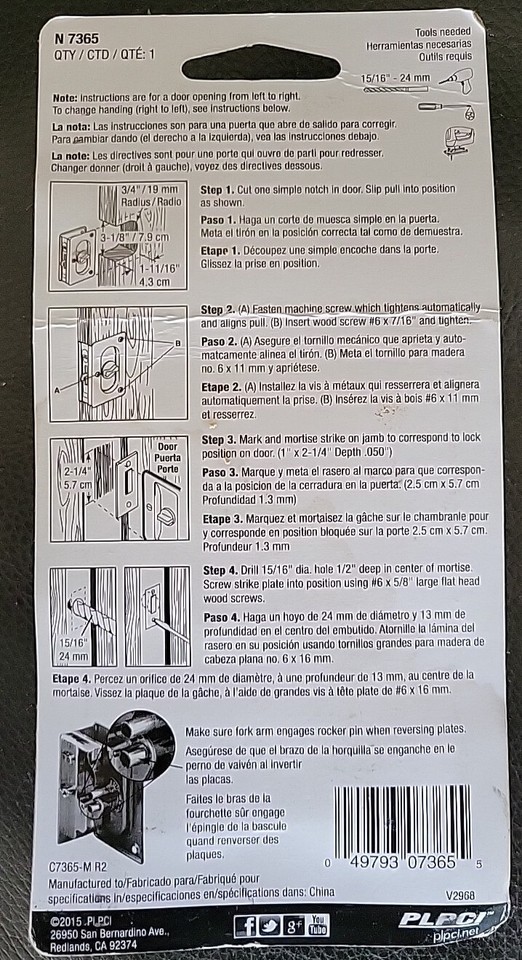 New Prime-Line N 7365 Pocket Door Privacy Lock with Pull - Unopened | eBay